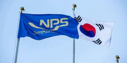 South Korea Makes History With $19.9 Million Coinbase Investment