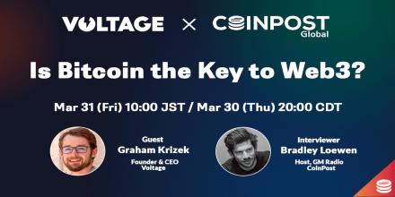 「Web3の全ての価値はビットコインに集まる」インフラ企業VoltageのGraham Krizek CEOが語る