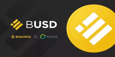 Binance назвала дату полного делистинга собственного токена BUSD