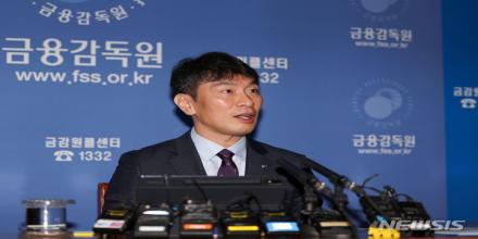 이복현 “해외IB 불법공매도 수백억 추가 발견…ELS 판매사 문제 많아”