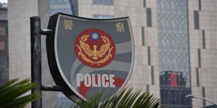 Bericht: Taiwan Polizei verhaftet Krypto-Börsenbosse wegen Betrugsvorwürfen