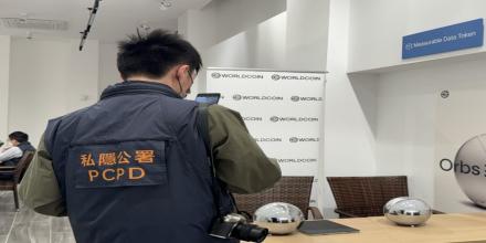 Polícia invade 6 escritórios da Worldcoin, criptomoeda do criador do ChatGPT
