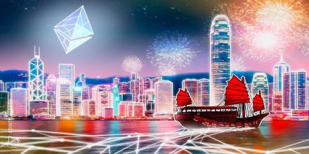 UBS Hong Kong tokeniza garantias na Ethereum com a OSL