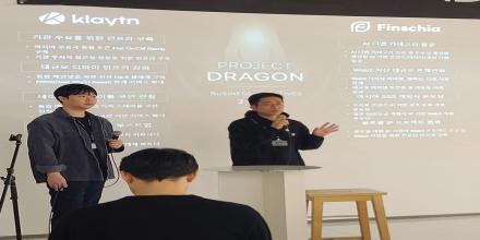 코인판 첫 합병 ‘네카오 코인’ 이르면 6월 나온다… “카카오 · 라인 AI 서비스와 연동”