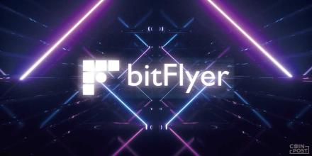 bitFlyer、仮想通貨3銘柄新規上場へ