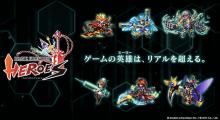 国産BCゲーム「ブレヒロ」セールス売上2000ETH(約4000万円)を突破