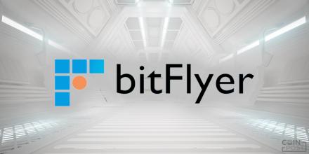 bitFlyerのLightning FX（SFD）廃止発表でBTC FXの価格急落、Crypto CFD提供へ