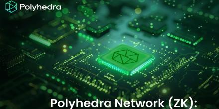 zk基盤の仮想通貨ブリッジ「Polyhedra」、エアドロップ取得条件など公開