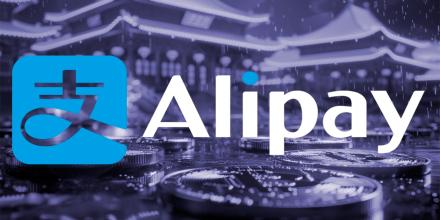 Mesmo com proibição de cripto na China, Alipay firma parceria com Avalanche