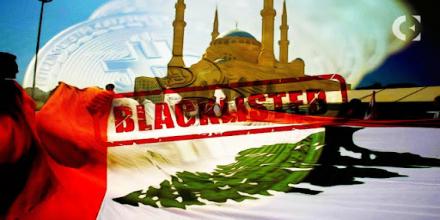 El cambista del Líbano está en la lista negra por el esquema de billetera criptográfica de Hezbollah