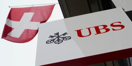 IMF, 스위스에 금융개혁 주문…비대해진 UBS 부작용 지적