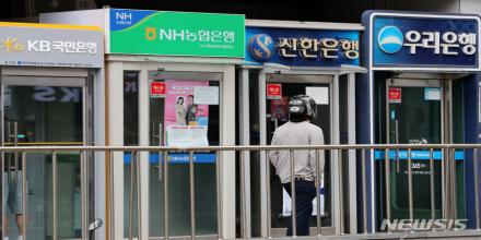 금융지주 지난해 순이익 21.5조…역대 최대치 경신