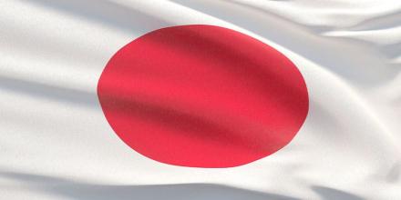 Empresa japonesa adicionará US$ 660 milhões em Bitcoin ao seu tesouro; ações disparam