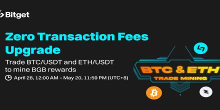 Bitget führt Trade-to-Mine-Werbung ein und verschenkt alle Gebühren an Händler