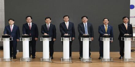 ‘금융·행정·공공서비스를 블록체인으로’ 부산시-부산은행, 시범사업