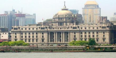 HSBC integrates digital Renminbi for corporate customers now