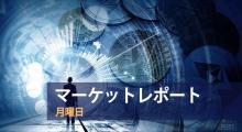 ビットコイン（BTC）転落で売り圧強まる、「半減期後」のマイナー損益分岐点は？｜仮想通貨市況