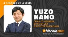 世界最大規模のビットコインイベント「Bitcoin2020」 bitFlyer加納氏も登壇へ