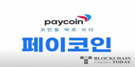 페이코인, 美 애플·서브웨이서 결제된다… 유럽 등 확대 예정