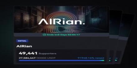 '웹3.0 러닝 프로젝트' 에어리안(AIR), 게이트아이오 거래소 16일 상장