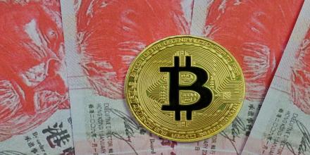 Golpistas são presos após usarem notas falsas para comprar criptomoedas