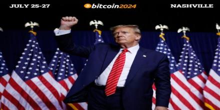 비트코인 컨퍼런스 전 MAGA 밈코인 급등 … 트럼프 연설 관심 집중