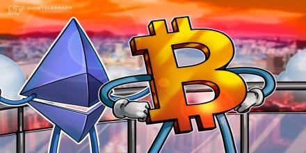 Maior corretora online de Hong Kong lança negociação de Bitcoin e Ether para 22 milhões de usuários