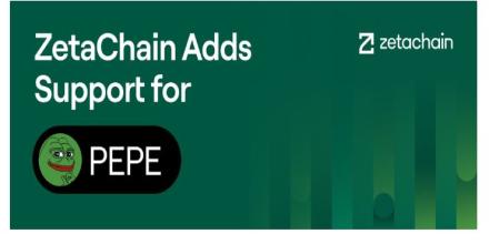 제타체인, ZRC-20 네트워크 상 PEPE 추가 지원