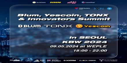TON 체인 커뮤니티 KTON, KBW 특별 이벤트 개최... 탑티어 프로젝트 총집결