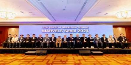 코리아씨이오서밋, '디지털 거버넌스 대혁명' 주제의 'AI°블록체인 마블스(MARVELS) 서울 2024’ 컨퍼런스 대성황