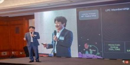 어린왕자 NFT 멤버십, 차별화된 리워드 프로그램 선보여