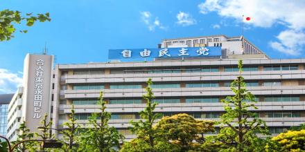 石破新総裁、平将明web3プロジェクトチーム座長をデジタル相起用へ=河野氏から交代