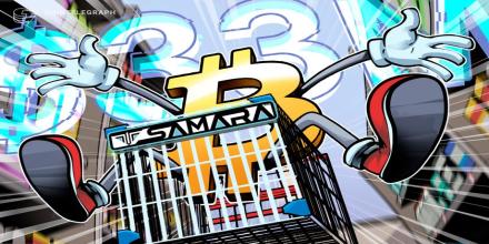 Samara Asset Group, listado publicamente, vai comprar Bitcoin usando títulos de US$ 33 milhões