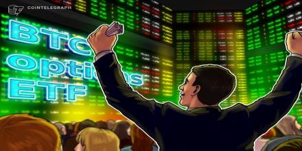 SEC aprova listagens de opções de ETFs de Bitcoin na NYSE e CBOE