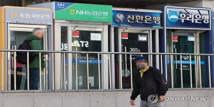 “간편해서 좋았는데”⋯은행 비상금대출 연체액, 20개월 만에 3.4배 증가