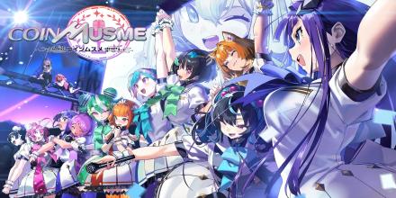 ブロックチェーンゲーム「コインムスメ」が11月22日にリリースへ=リリース後の開発ロードマップも公開
