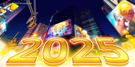 分散型チャットボットに国債のオンチェーン取引… a16zが予想する2025年の重要トピック