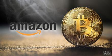 米アマゾンにビットコイン財務戦略の株主提案「資産5%の保有検討」を要請