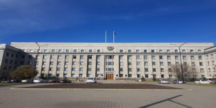 Russland diskutiert Strategische Bitcoin-Reserve