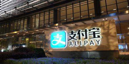 Çin’in En Büyüğü Alipay’den Büyük Kripto Para Sürprizi: Bir Anda Belirdiler!
