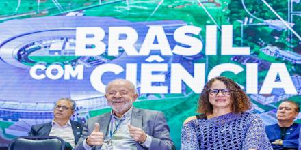 Governo brasileiro implementa regras que podem impactar blockchain e computação quântica no país