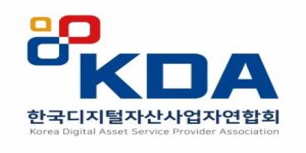 가상자산 사업자, 벤처기업 지정 가능성 높아져