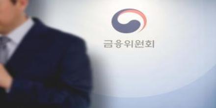 조각투자 발행플랫폼 제도화… 대체거래소엔 ETF·ETN 허용