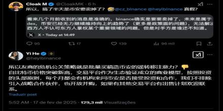 Fundadores da Binance respondem rumores sobre venda da corretora