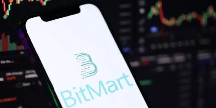 O preço do iDEGEN (IDGN) pode atingir US$0,1 após a listagem na BitMart Exchange