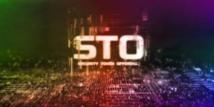 디지털 금융 혁신, 토큰증권(STO)과의 융합 토론회 열린다