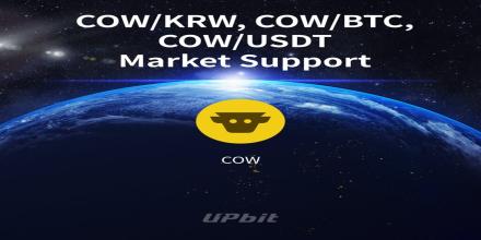Exchange-ul crypto Upbit din Coreea de Sud va lista COW astăzi