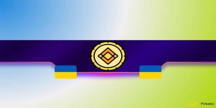 Important Binance Announcement Affecting Ukrainian Users: Details