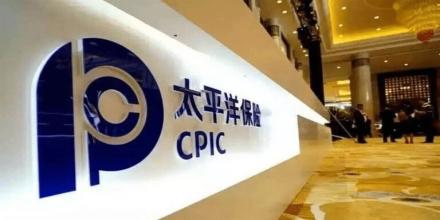 중국 CPIC, 해시키체인서 1억 달러 규모 토큰화 펀드 출시