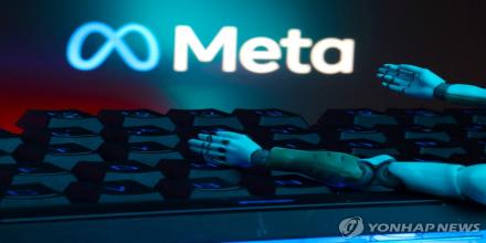 메타, 스크린 탑재 스마트안경 연내 출시… AR 시대 앞당긴다